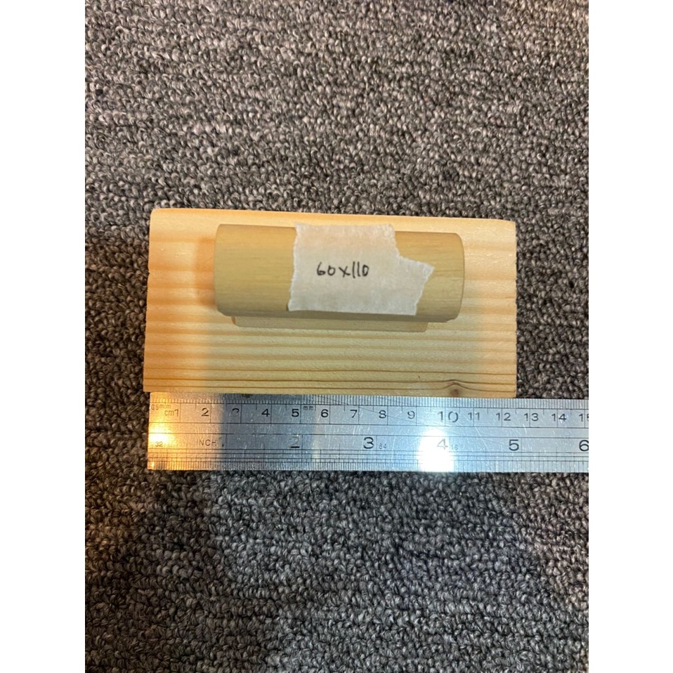 Express Service - Cop Getah Kayu Besar Untuk Logo / Cop Kotak / XL ...