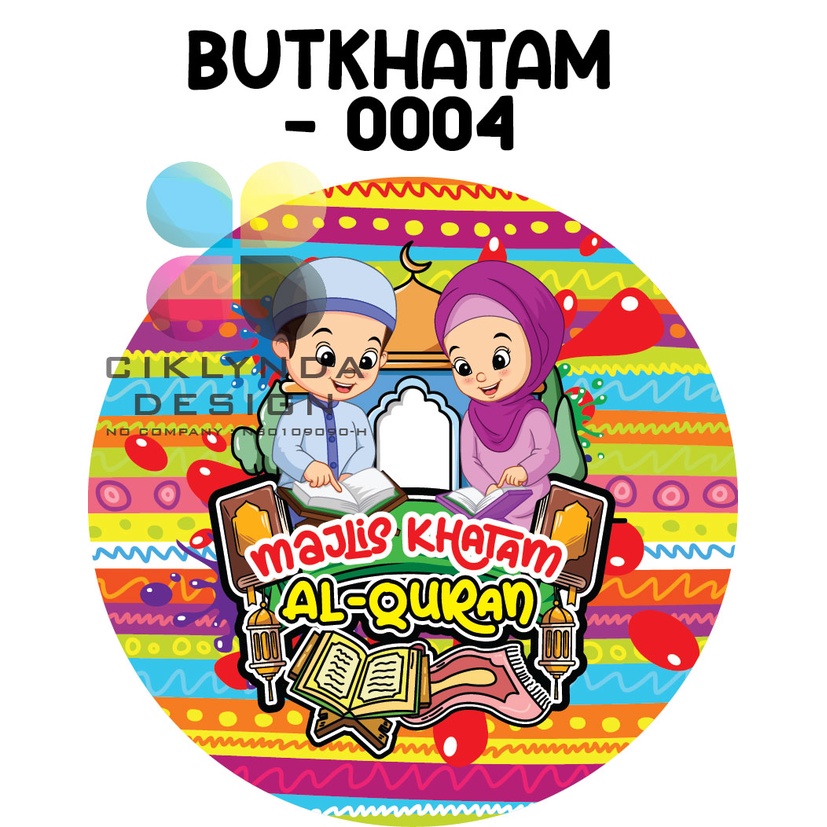 PRE-ORDER - BUTTON BADGE - MAJLIS KHATAM AL-QURAN (MURID) | Shopee Malaysia