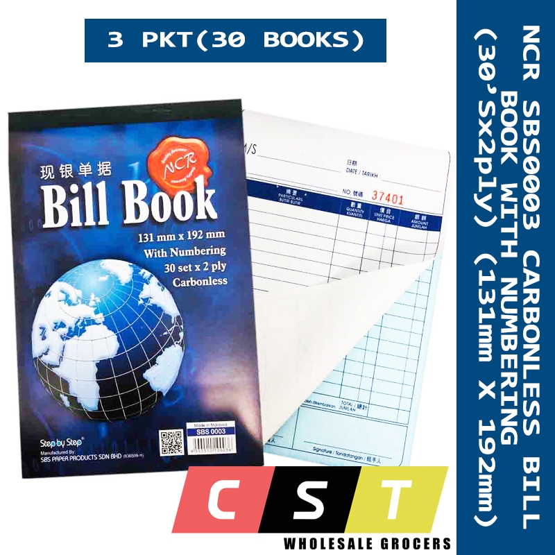 5x8 NCR Bill Book with Numbering 2ply (30 Books) SBS 0003 | Shopee Malaysia