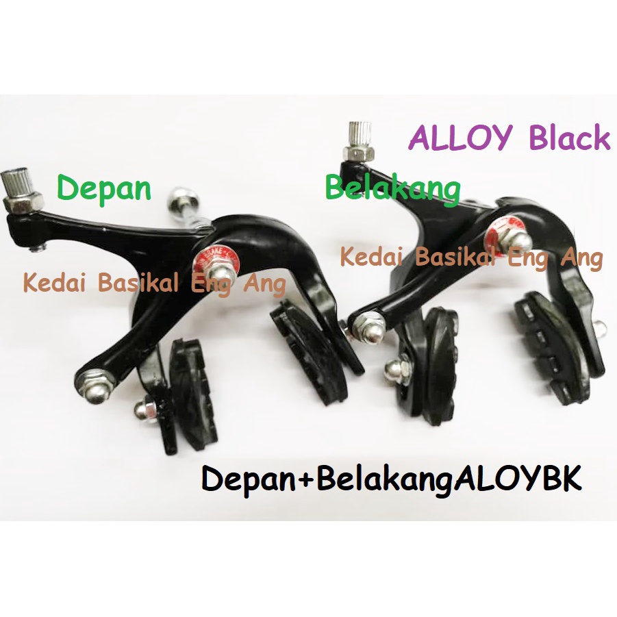 Brake caliper ALLOY , STEEL saja untuk basikal FIXIE , road bike ...