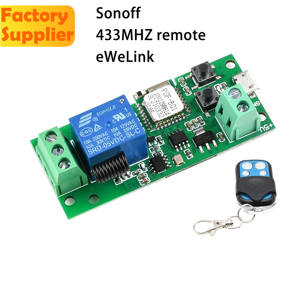 Automatic door eWeLink 433MHZ remote control eWeLink 5V Self-lock Smart ...
