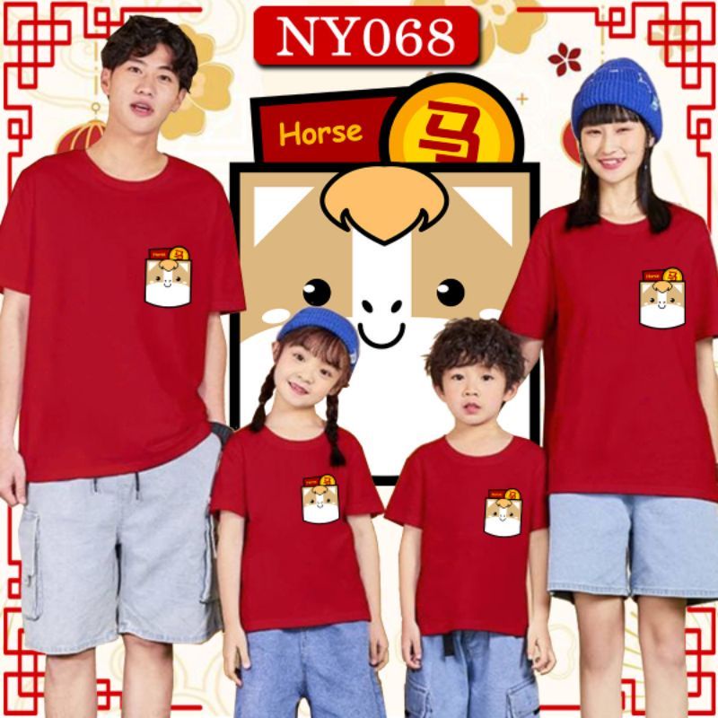 ZODIAC BAJU KUDA HORSE TSHIRT FAMILY CNY LELAKI PEREMPUAN BUDAK COTTON ...