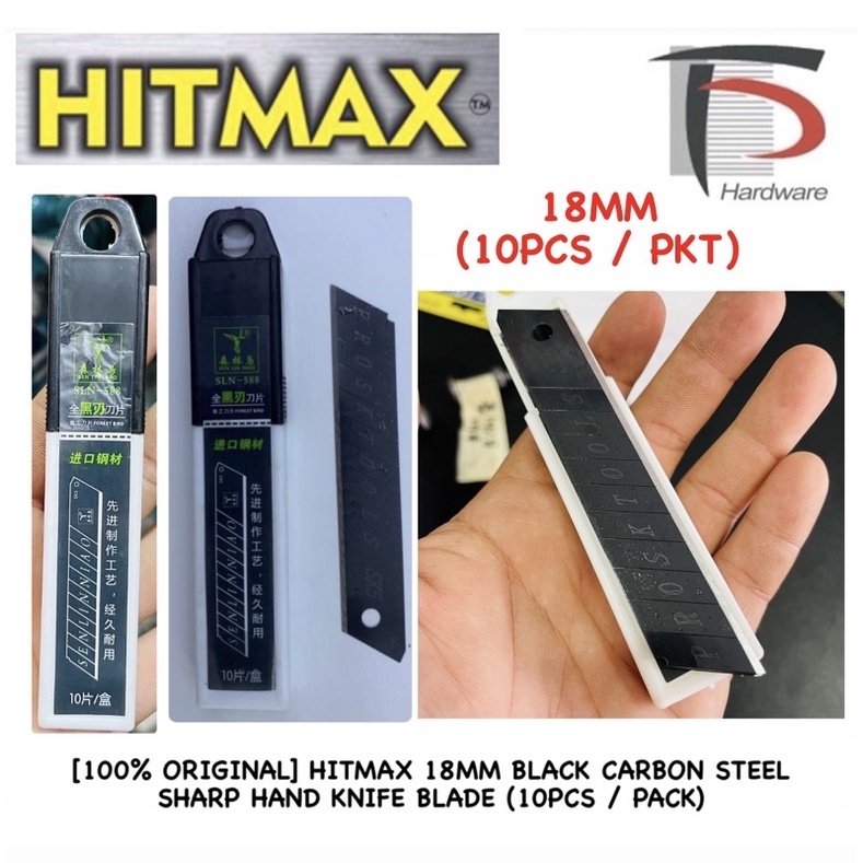 [100% ORIGINAL] HITMAX 18MM SUPER SHARP BLACK CARBON STEEL CUTTER KNIFE ...