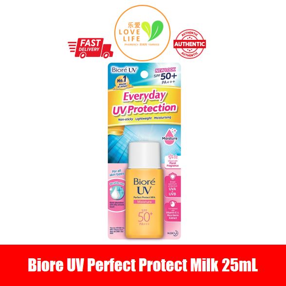 BIORE UV Perfect Milk Moisture SPF 50 PA++++ Sunscreen 25ml | Shopee ...