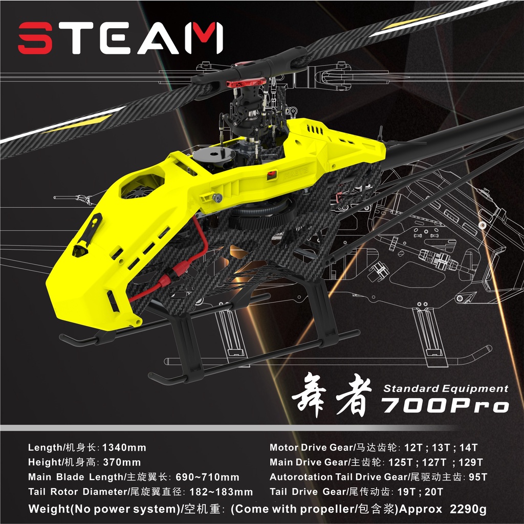 STEAM Armor 700 Pro V1 H700K | Shopee Malaysia