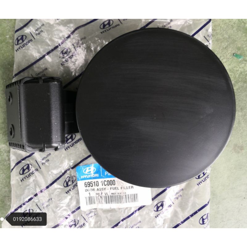 HYUNDAI GETZ 2003-2008 FUEL TANK LID PANEL 69510-1C000 ORIGINAL(NEW ...