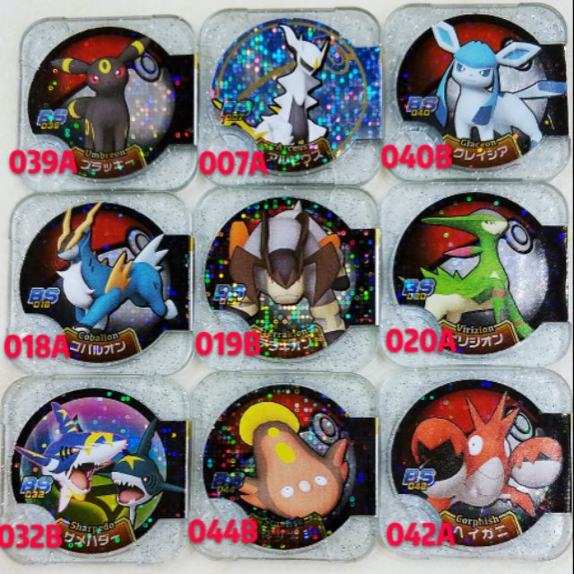 (Each){Ver.BS}(Scannable)Pokemon Tretta Rare Transparent Card | Shopee ...