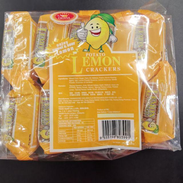 CROWNA CISSY EXTRA POTATO THIN CRACKER 320G (VEGETABLE / COCONUT ...