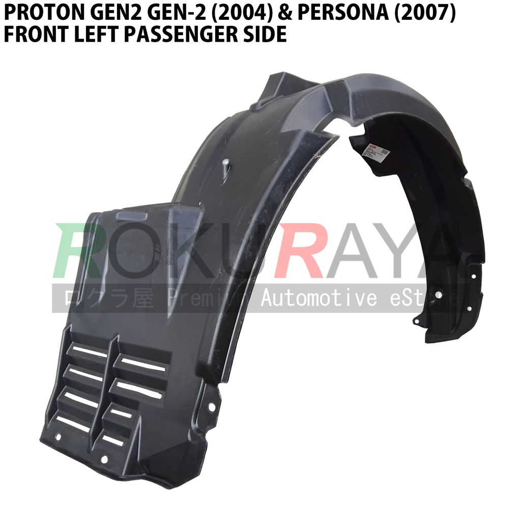 Proton Gen2 Gen-2 (2004) Persona (2007) Front Fender Protector Cover ...