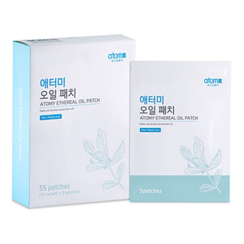 Atomy Ethereal Oil Patch (Loose Pack) Original Ready Stock🔥 | Shopee ...