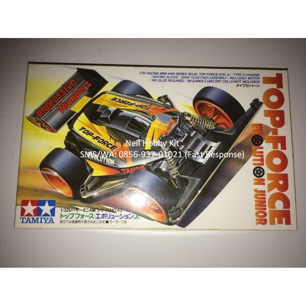 Tamiya Top Force Evolution Junior Rare | Shopee Malaysia