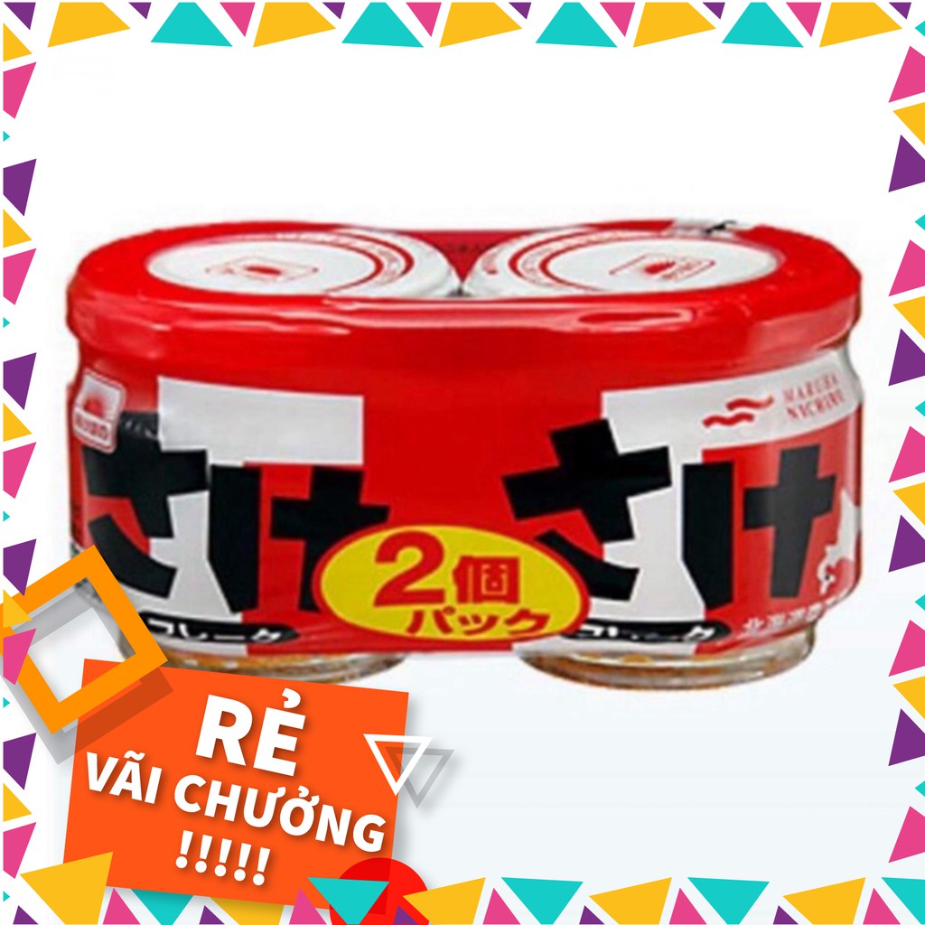 Maruha Japanese Salmon Ruins (date 4/2021) | Shopee Malaysia