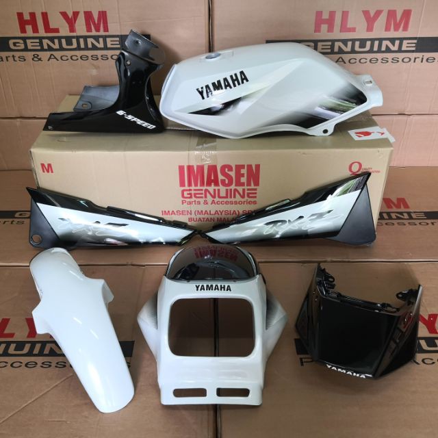 🔥Y964 YAMAHA RXZ IMASEN HITAM PUTIH MILI/RXZ HLYM MUDGUARD TEBAL🔥COVER ...
