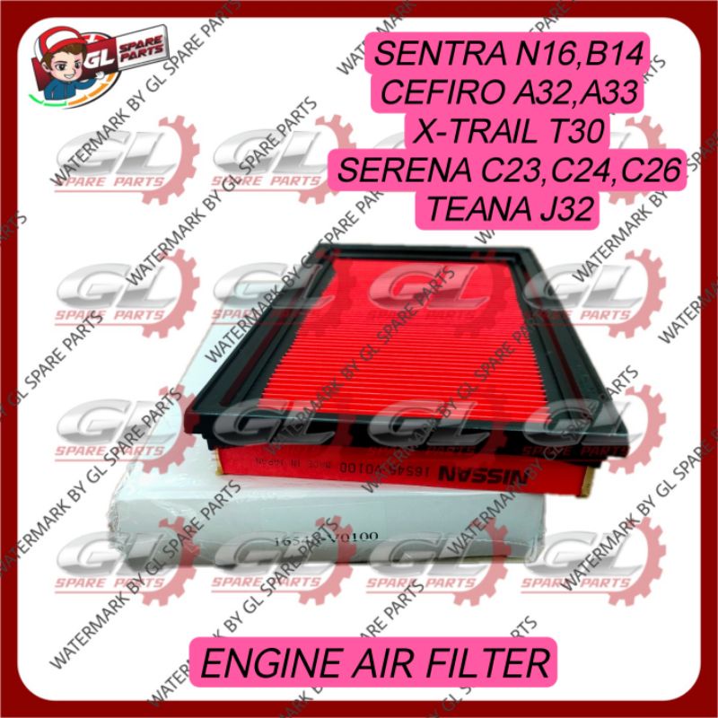 ENGINE AIR FILTER NISSAN SENTRA B14 N16 X-TRAIL T30 CEFIRO A32 A33 ...