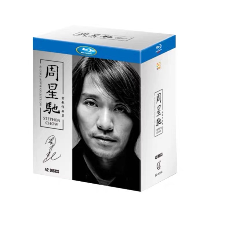Import Blu-ray Boxset 周星驰电影作品集 （42碟装）(6大PP盒） | Shopee Malaysia