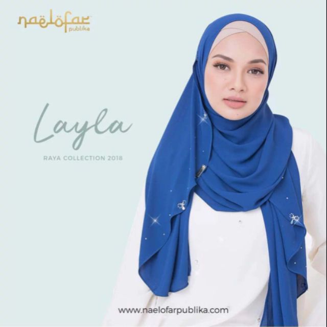 Layla shawl by Neelofar Hijab | Shopee Malaysia