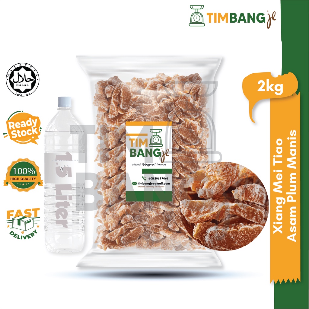 Asam Plum Manis Xiang Mei Tiao 2kg/500g per pack | Shopee Malaysia