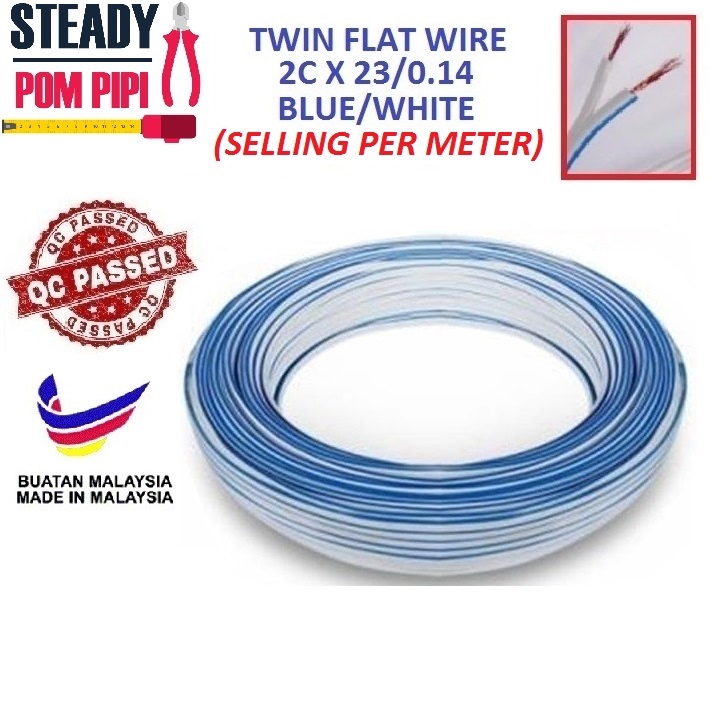 COPPER 23/0.14 X 2 CORE BLUE WHITE PVC INSULATED NON-SHEATHED TWIN FLAT ...
