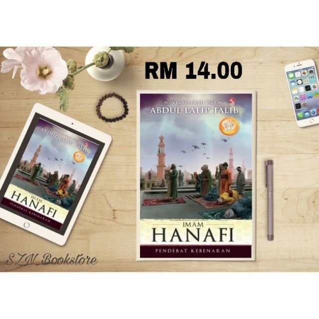 IMAM HANAFI : PENDEBAT KEBENARAN (EDISI JIMAT) | Shopee Malaysia