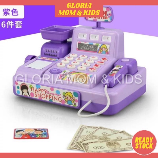 Cash Register Frozen Cashier Set Kids Children Pretend Play Supermarket ...