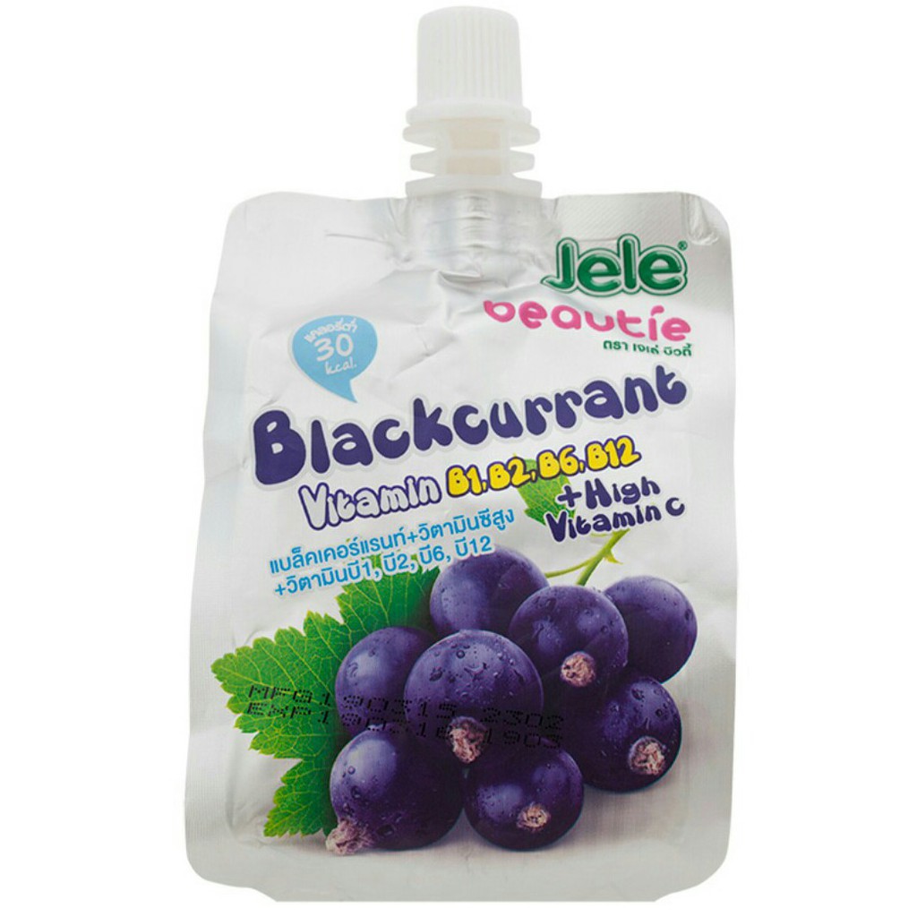 Jele Beautie Collagen Blue Blackcurrant 150g X 3 Pack | Shopee Malaysia