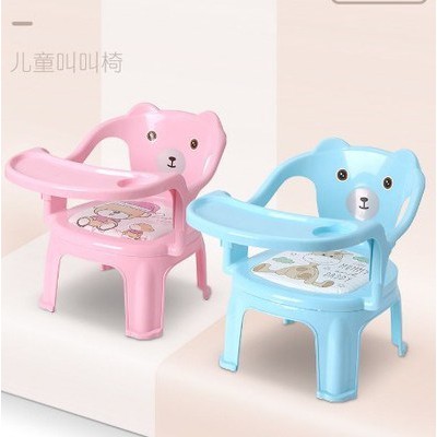 WECY 2 in 1 Baby Beep Beep Chair with Tray kerusi makan baby | Shopee ...