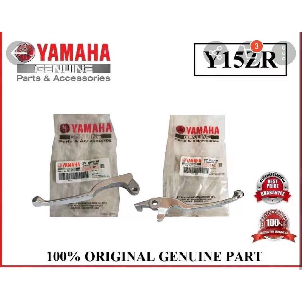 BRAKE LEVER & CLUTCH LEVER CHROME EXCITER MX KING ORIGINAL YAMAHA Y15 ...
