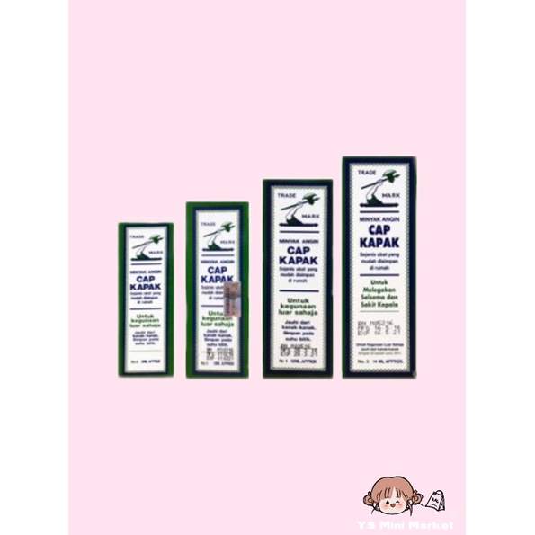 Minyak Angin Cap Kapak TRADE MARK sejenis ubat yang mudah disimpan di ...