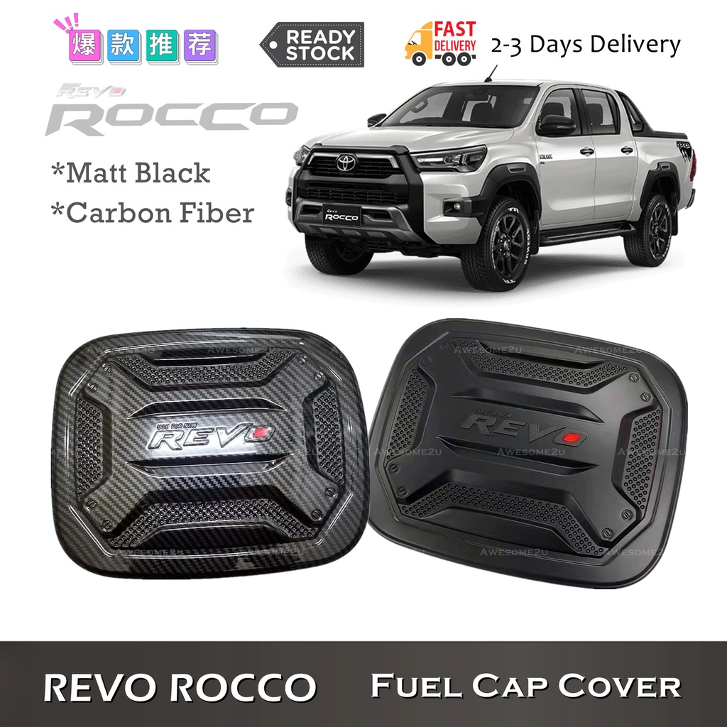 Awesome2u Toyota Hilux Revo Rocco Fuel Cap Cover Rogue Car Accessories ...