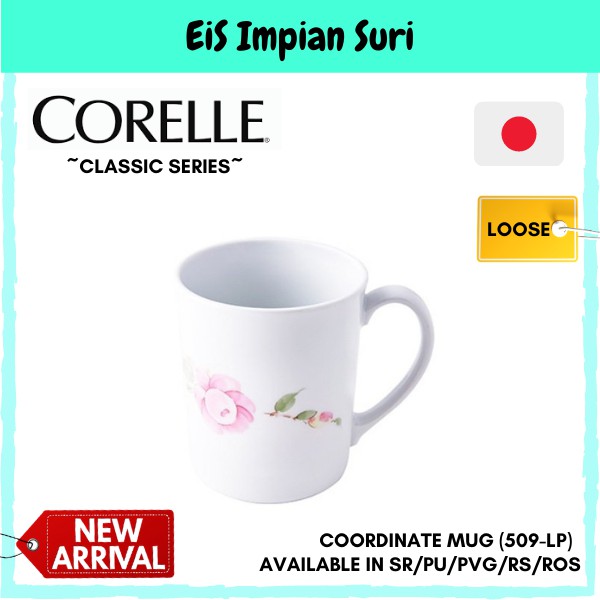 Corelle Loose (509-LP) 290ml Porcelain Mug Corelle Mug Corelle Cawan ...