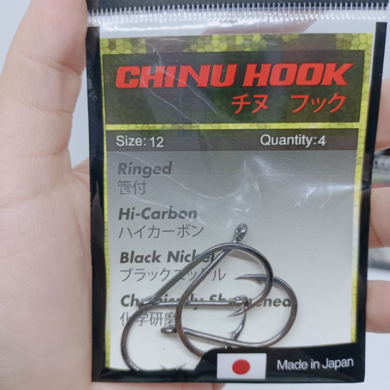 V-TRO Chinu hook Hi-carbon japan hook mata kail Vtro hook japan ...