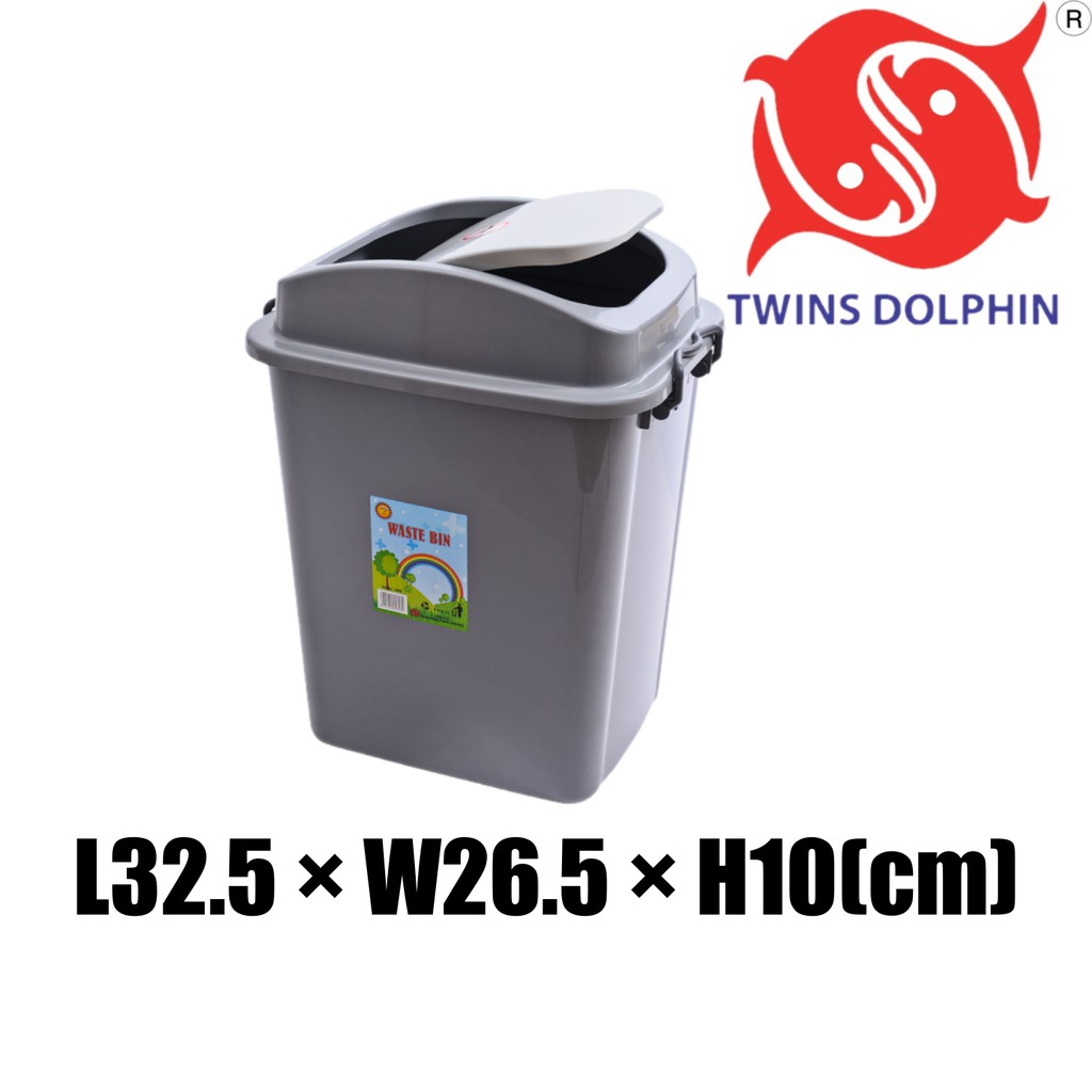 Twins Dolphin Swing Dustbin / Waste Bin 40 Litres (Office Use / Kitchen ...
