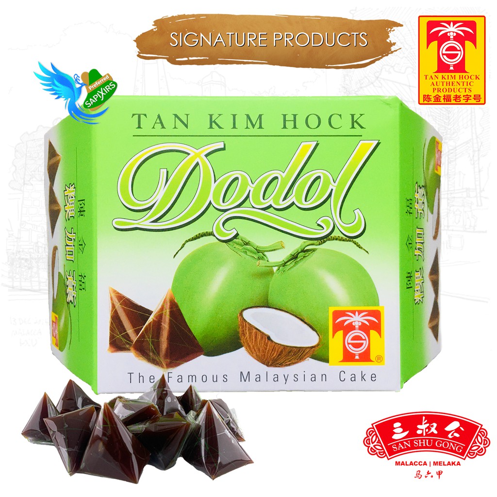 TAN KIM HOCK COCONUT DODOL (Triangular) | Dodol Kelapa Tan Kim Hock | 陈金福椰子粿加蕉 | Melaka | 马六甲 ...