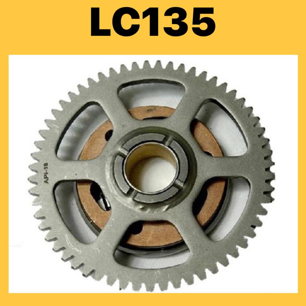YAMAHA LC135 MAGNET ONE WAY + GEAR (ST) // LC135 4S LC4S 135LC V1 ...