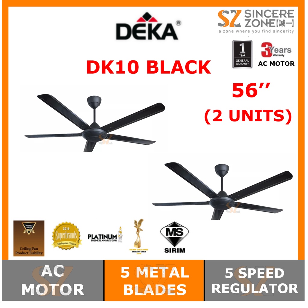 DEKA DK10 5 BLADE 56 CEILING FAN WITH 5 SPEED FAN REGULATOR (2 UNIT ...