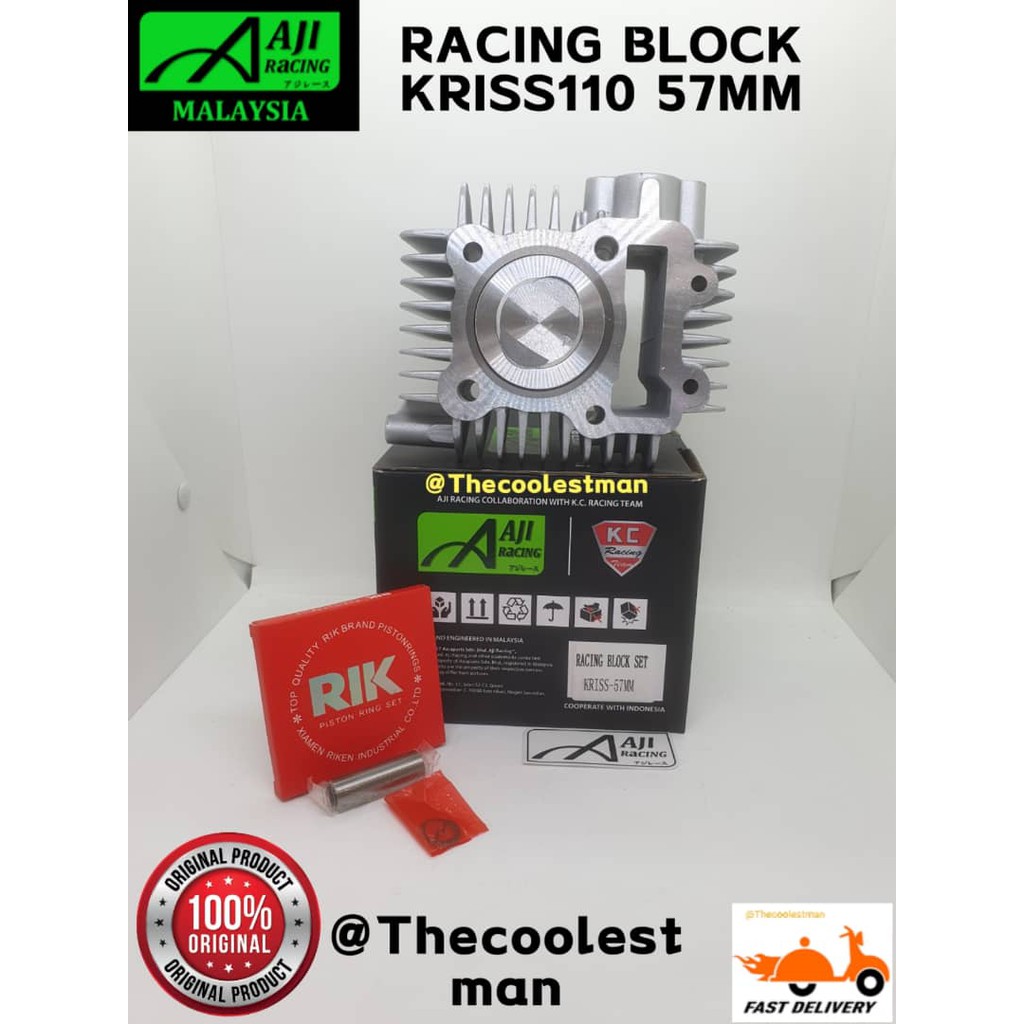 💯 ORIGINAL ️ Aji Racing KRISS 110 KRISS 1 Block Racing 57mm (100% ...