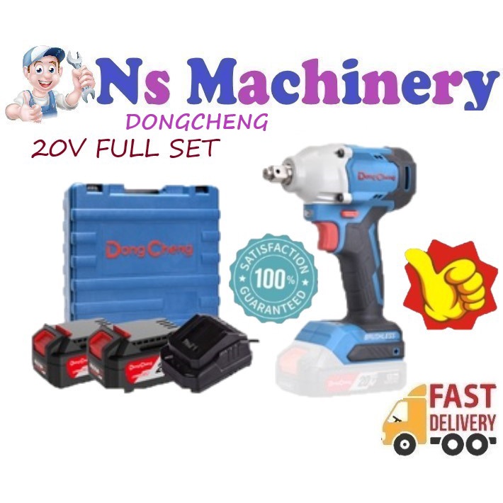 DongCheng 20V | DCPB298BM | DCPB298Z Solo |CORDLESS BRUSHLESS IMPACT ...