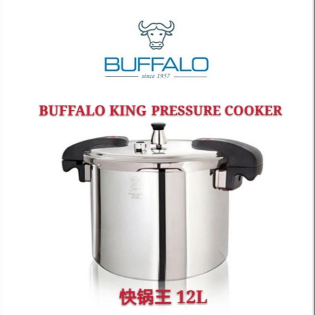 KING PRESSURE COOKER 12L 快锅王 | Shopee Malaysia