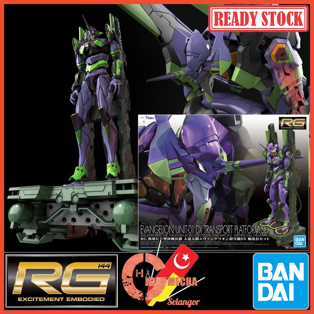 [LS Industry] MG Evangelion EVA Unit 00 01 02 03 Neon Awaken Metal Build MB Style Plastic Model ...