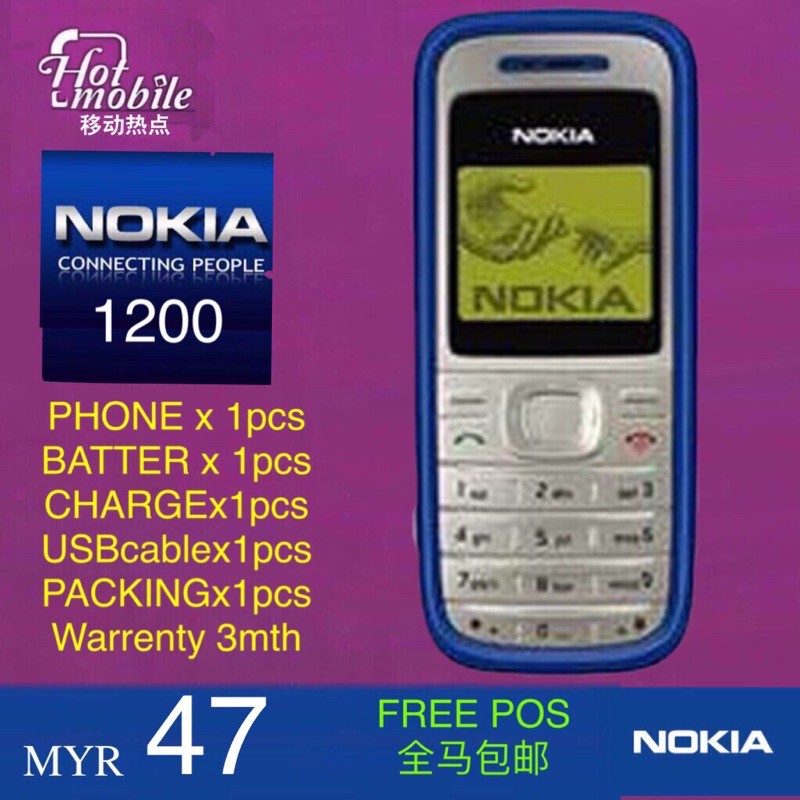 Original NOKIA 1200 2nd Renew.Set Telefon 原装诺基亚 1200 二手翻新手机、 | Shopee ...