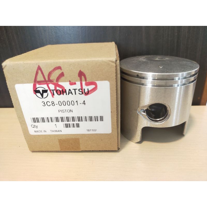 Tohatsu/Mercury Japan Piston Standard 40hp 50hp M40/M50 3C8-00001-3 ...