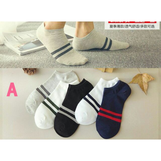 (Ready stock) socks | Shopee Malaysia
