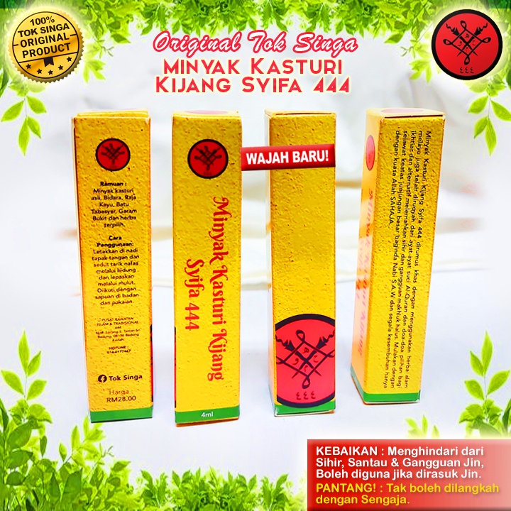 Produk Original Tok Singa Khas Untuk Gangguan - Minyak Kasturi Kijang Syifa 444 | Shopee Malaysia