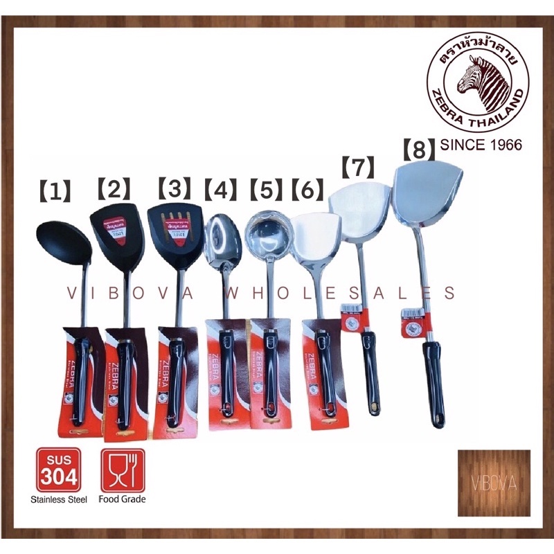 ZEBRA Ladle Turner (L) /(M) Bakelite Handle/Long Handle/Chinese Ladle 3 ...