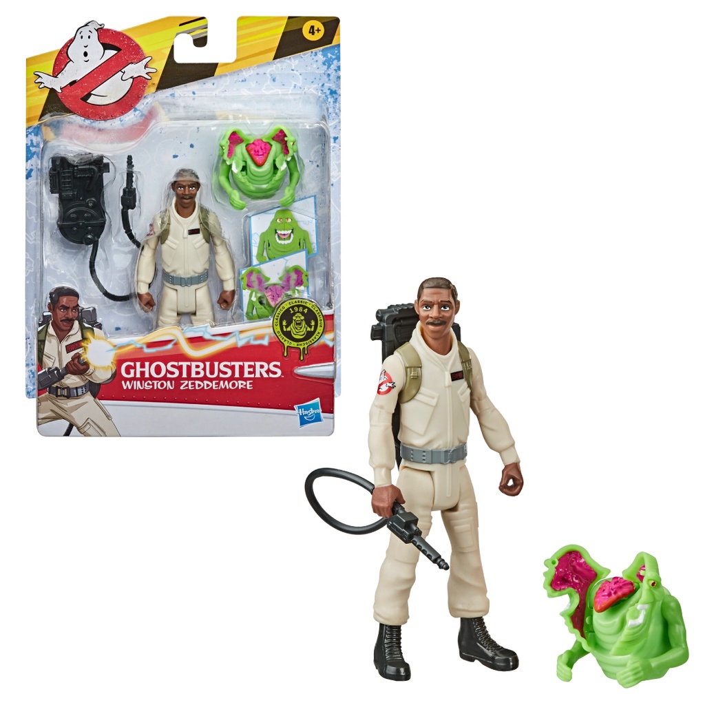 Hoon Bao Toy Shop Devil Buster Ghost Catcher 5 Inch Character Group ...