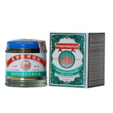 Five Pagodas Brand Ya-Hom Powder 五塔标行军散 25g | Shopee Malaysia