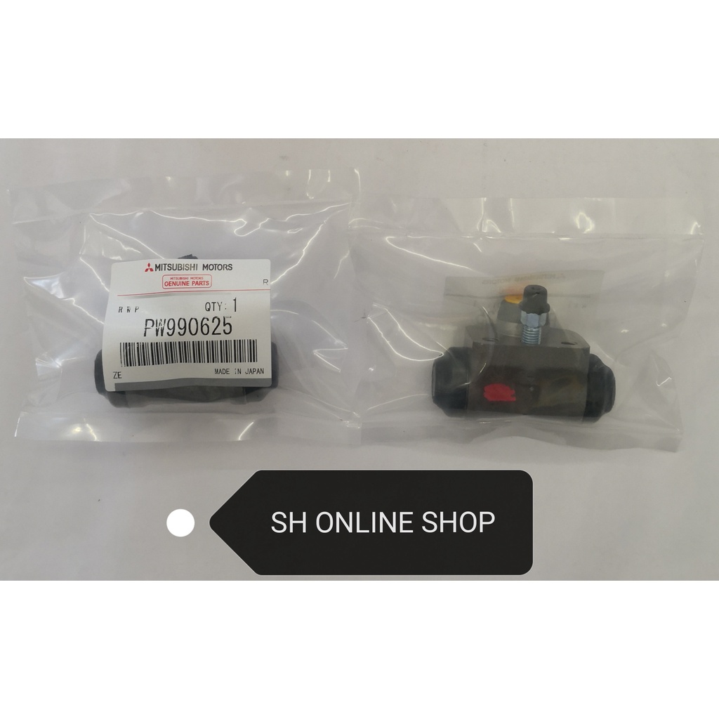 Brake Pump Rear (MMC) for Proton Saga VVT Persona VVT Iriz VVT 2016 ...