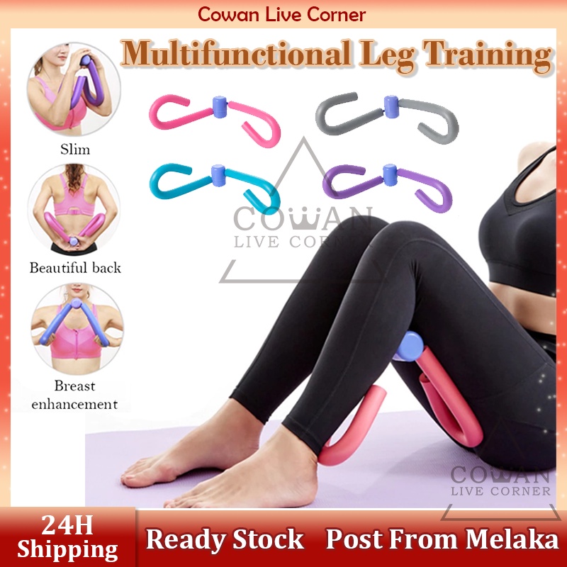 Leg Trainer Leg Slimming Muscle Clip Leg Workout Gym Master Thigh Arm ...
