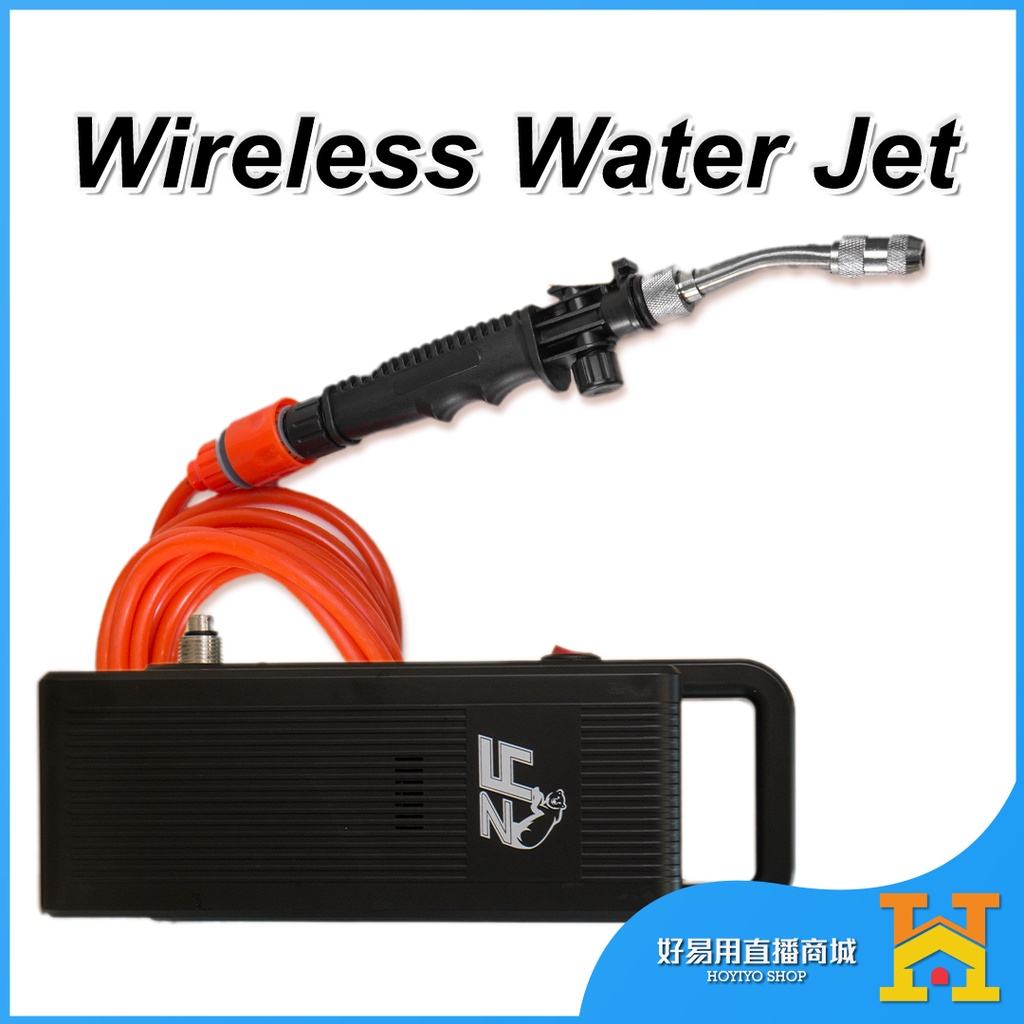🔥Wireless Power Water Gun Aircond Cleaning YZ🔥 | Shopee Malaysia
