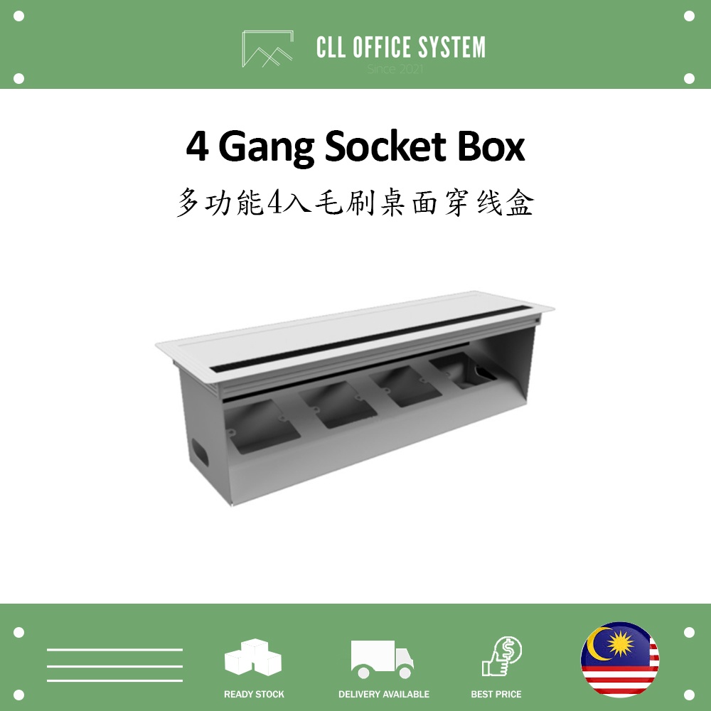 [READY STOCK] 4 Gang Flipper Box Cable Management Socket Box Table Plug ...